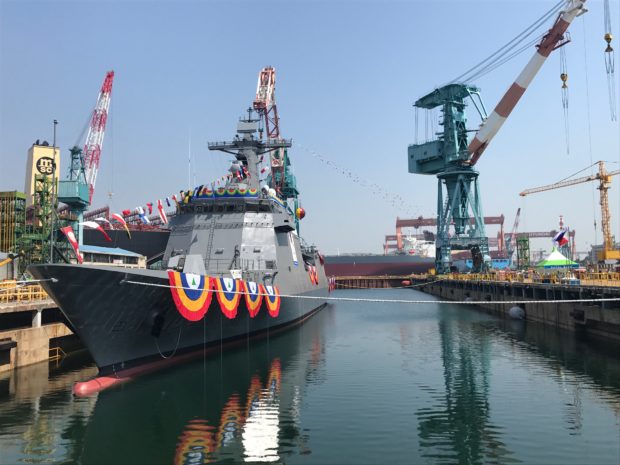 Korean shipbuilder eyes April 2020 delivery of BRP Jose Rizal - Navy ...