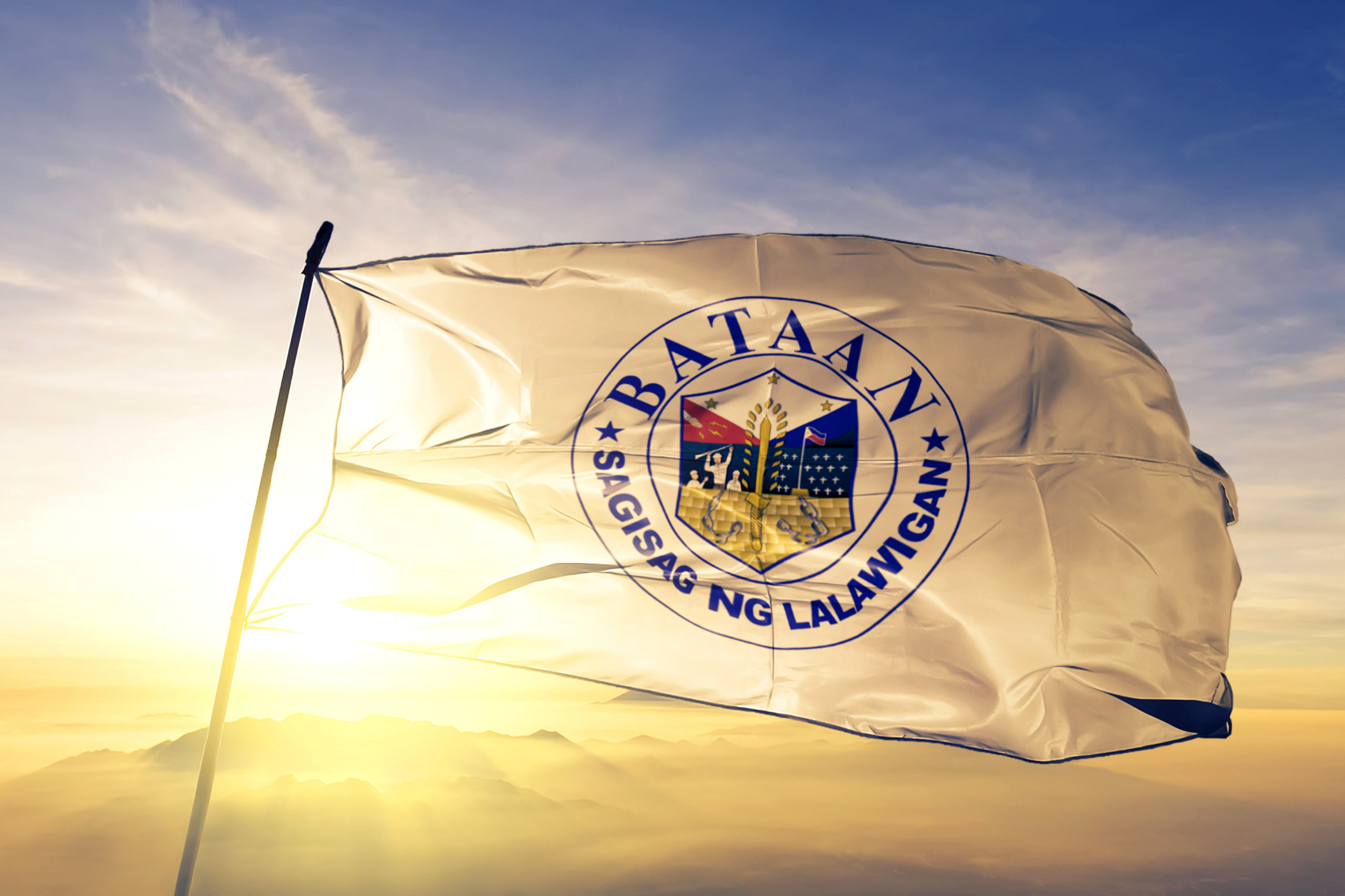 Globe teams up with Bataan LGU to streamline SAP processing | Global News