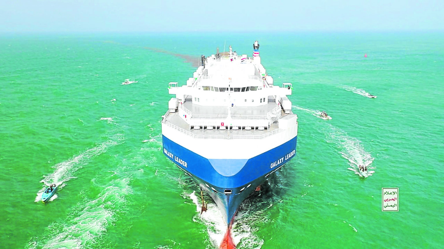 17 Filipinos among cargo ship crew held hostage in Red Sea – Philippine ...