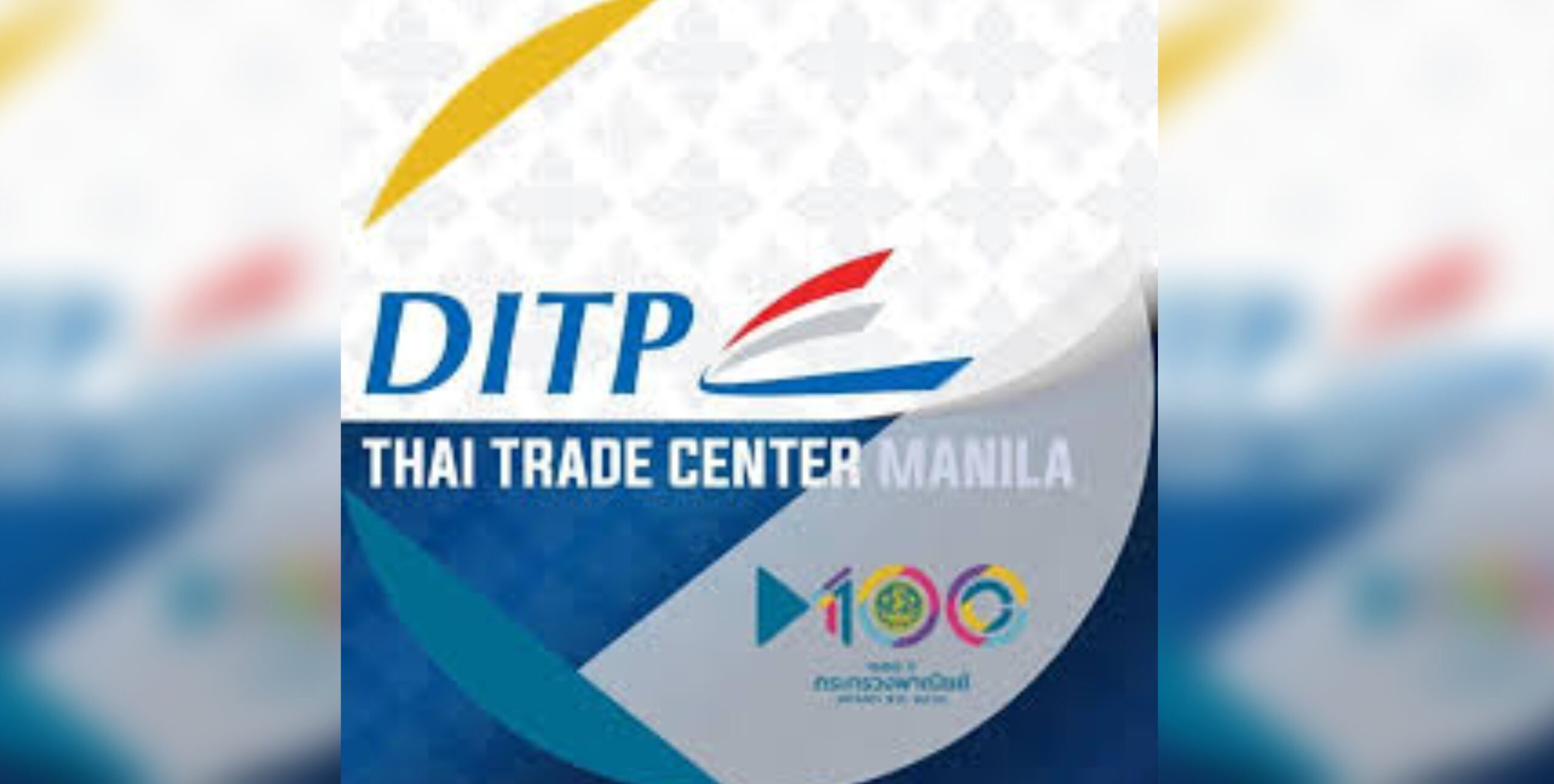The Thai Government (DITP) launches a press conference and business matching event in Manila