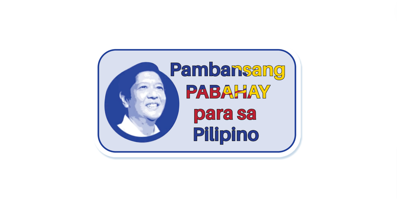 4PH Pambansang Pabahay borrowers to benefit from program subsidies ...