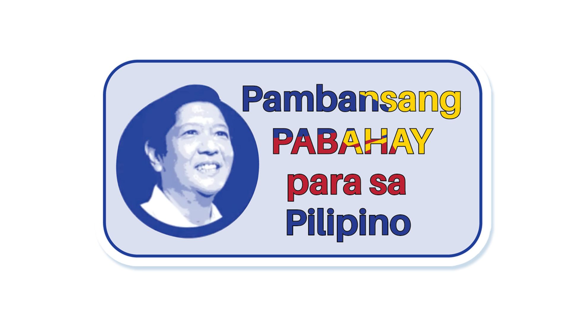 Pag-IBIG Fund approves P815M funding in Rizal under 4PH