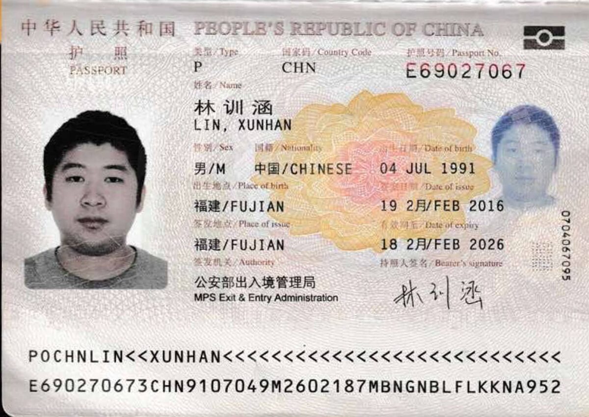 PAOCC arrests Chinese Pogo 'boss of the boss'