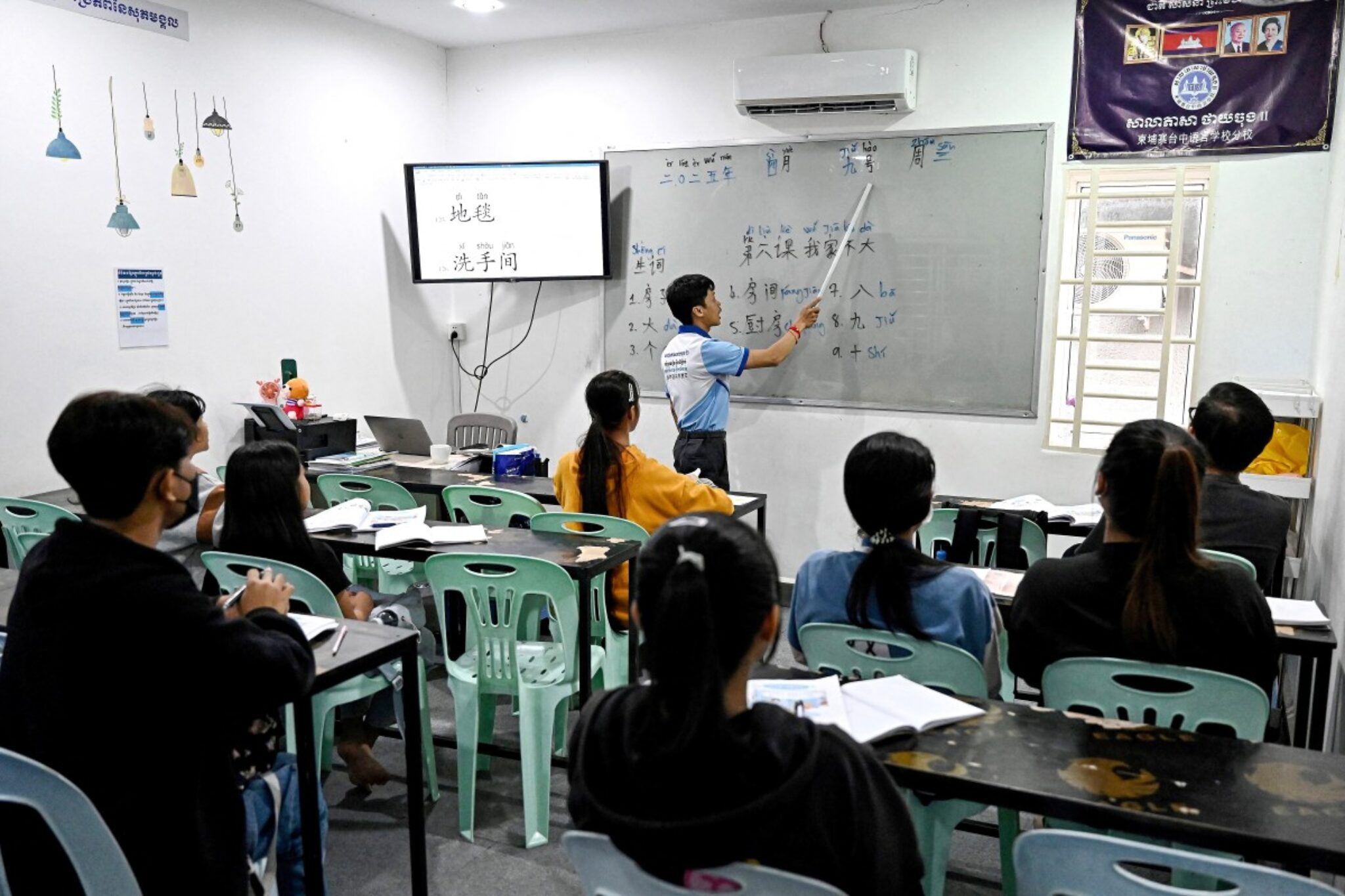 Rise of Mandarin in Cambodia fueled by growing Chinese investment