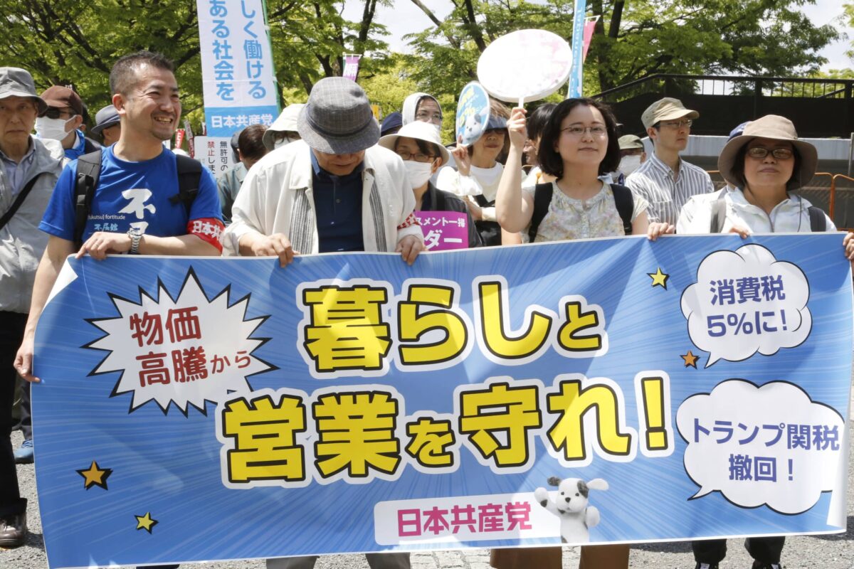 Labor Day marches span from Tokyo to LA with protests, rallies