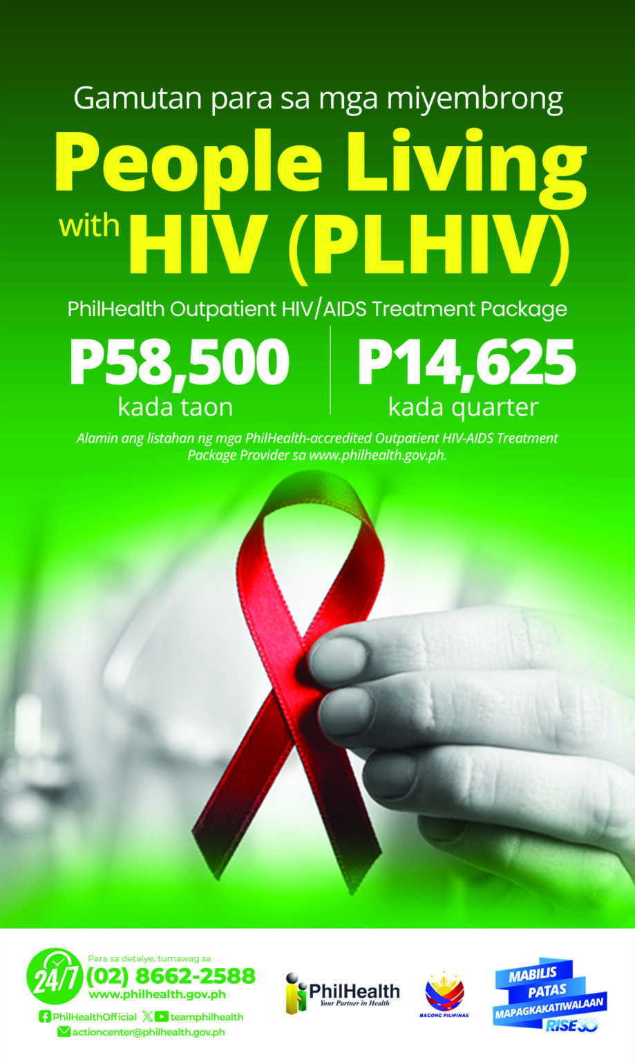 HIV infection does not have to lead to deadly AIDS | Global News