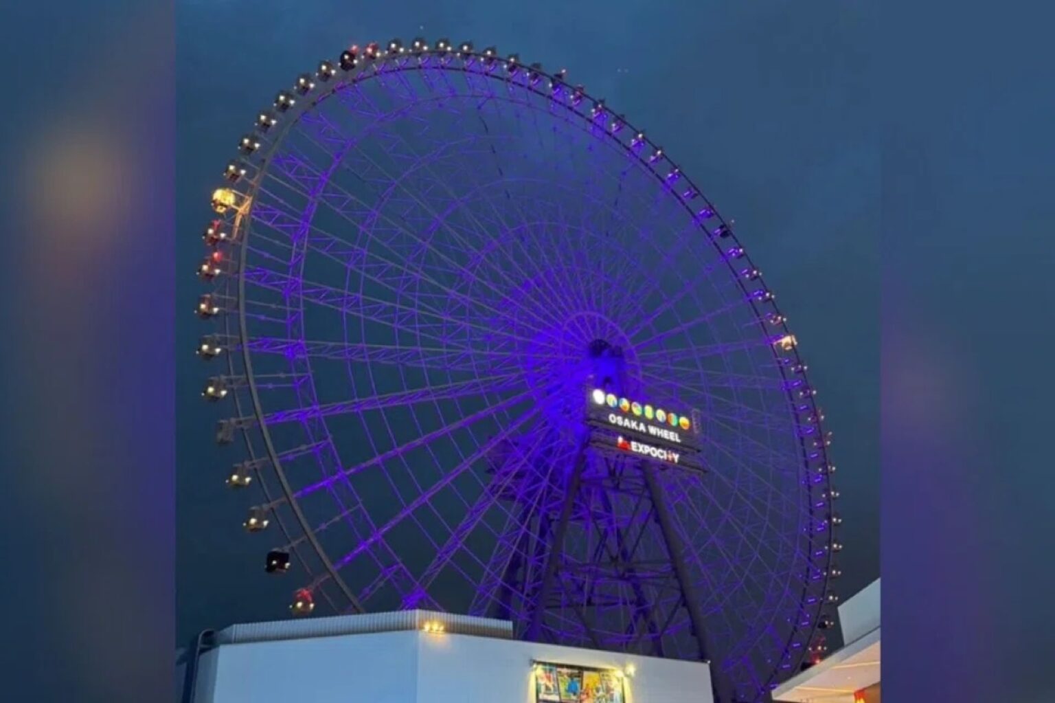 20 rescued from Osaka giant Ferris wheel after lightning strike