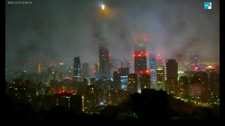 6.6-magnitude earthquake hits off Taiwan: USGS