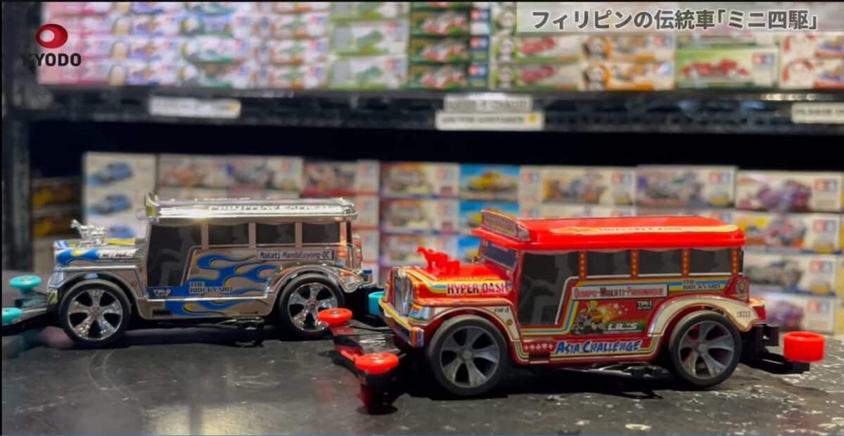 Mini jeepney models draw PH fans after Japan reissue